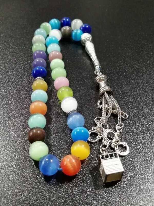 33 10-Centimetre Opal Muslim Beads Hold The Middle East Islan Prayer ...