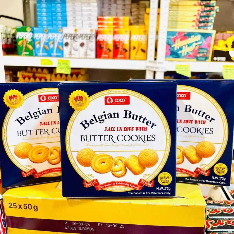 Coco Belgian Butter Cookies (Bundle OF 3) 03 | Shopee Philippines