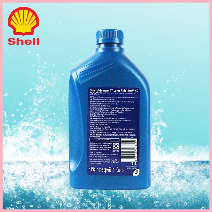 Shell Advance Long Ride ultra 10W40 4T 1L Fully Synthetic Scooter 4 ...