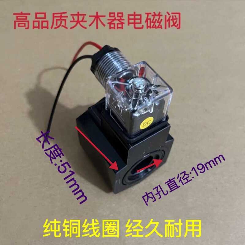 Excavator Rotary Electric Control Wood Grabber Clamp Machine Eagle Beak ...