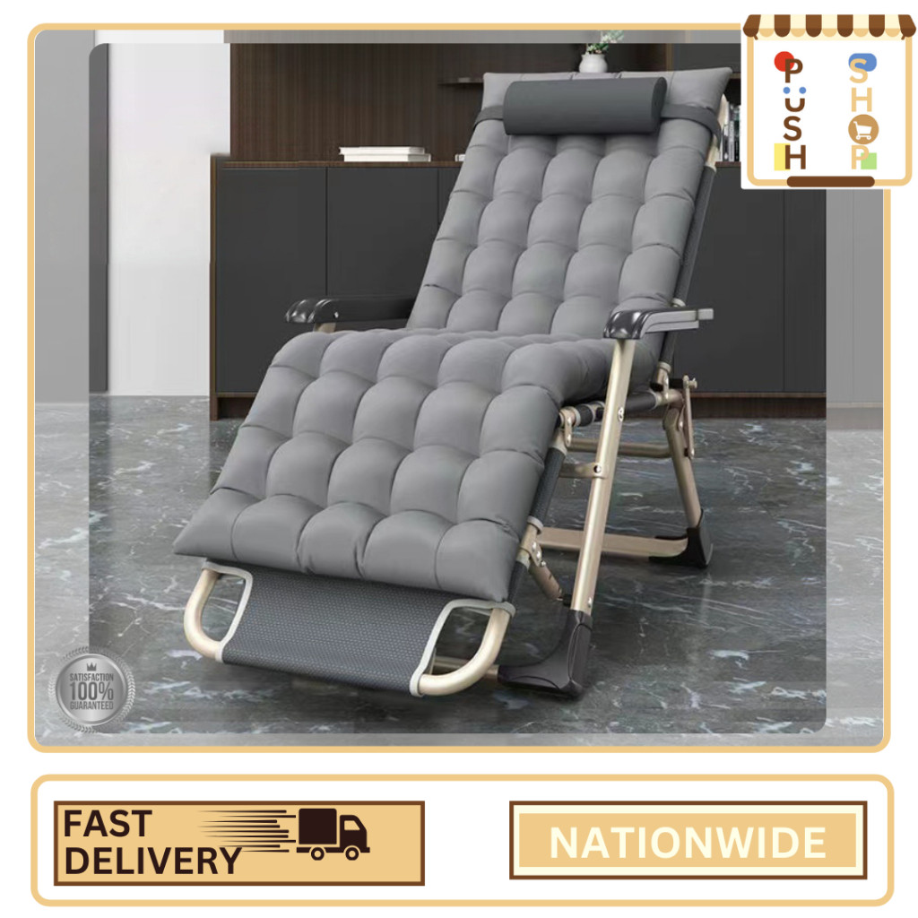 Adjustable Folding Bed Chair Reclining Chair Bed Portable Bed Heavy ...