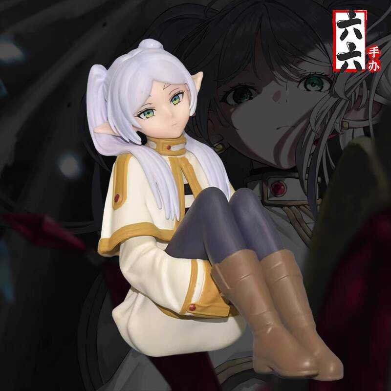 Fuli Lian Sitting Posture Hugging Legs Cup Noodles Figure Elf Doll ...