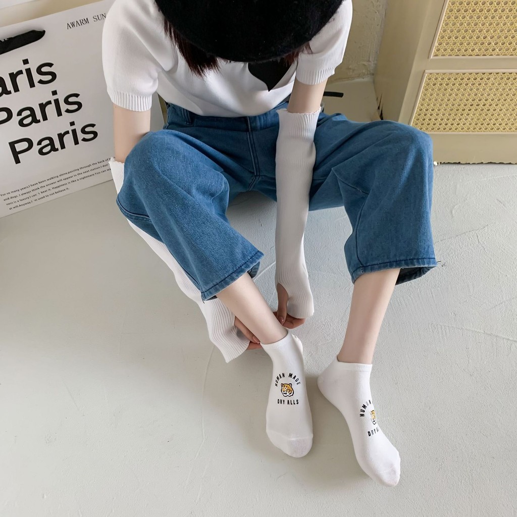 HUMAN MADE Printed Gift Box Street Trendy Socks Tiger Head Love Duck ...