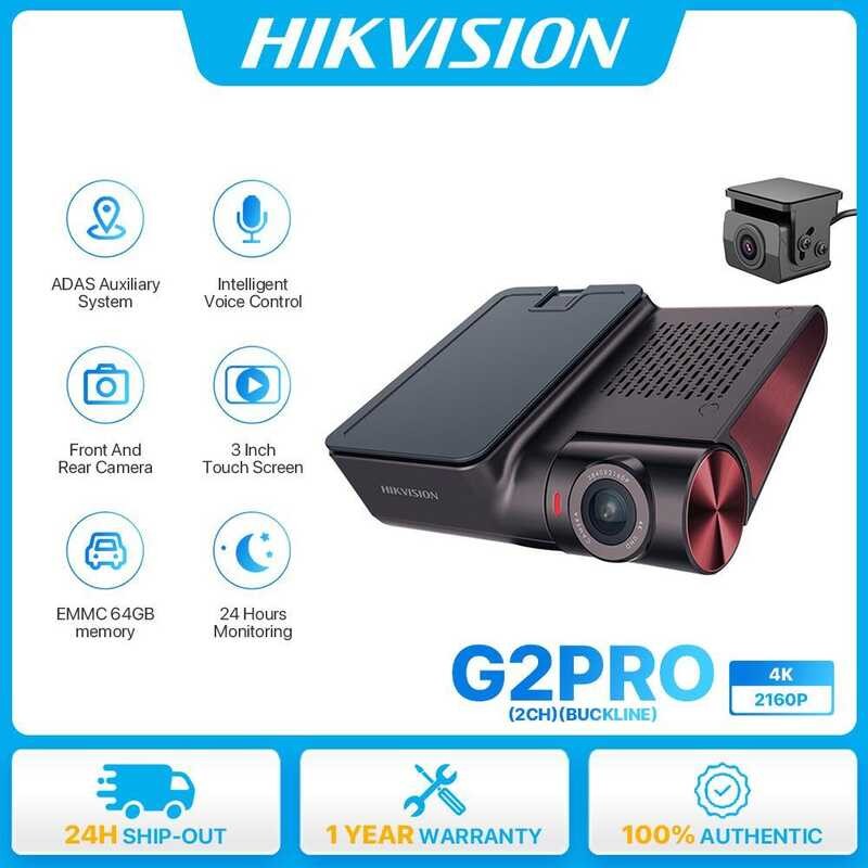 Hikvision G2 Pro Front And Rear Dash Camera With Built-In GPS 2160P HD ...