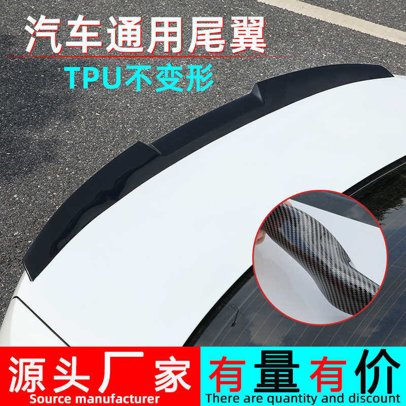 Universal Car Rear Wing No-Drill Horizontal Modification Rear Wing ...