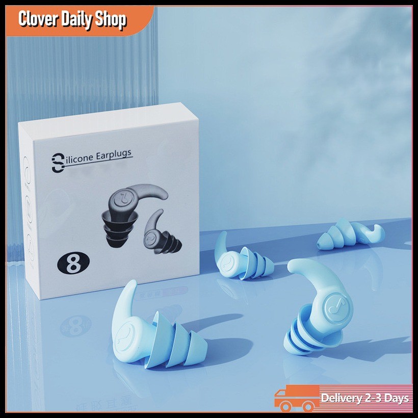 ♣ Silicone Ear Plugs Noise Reduction Sound Insulation Waterproof ...