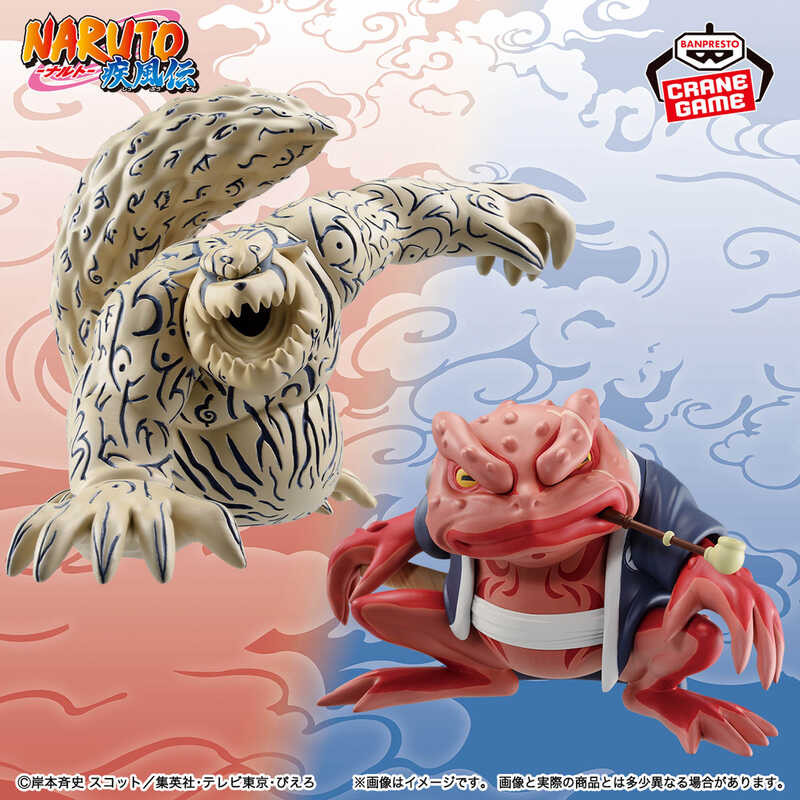A5 Bandai Eyewear Factory Scenery Figure Naruto Shippuden Toad Tatoe ...