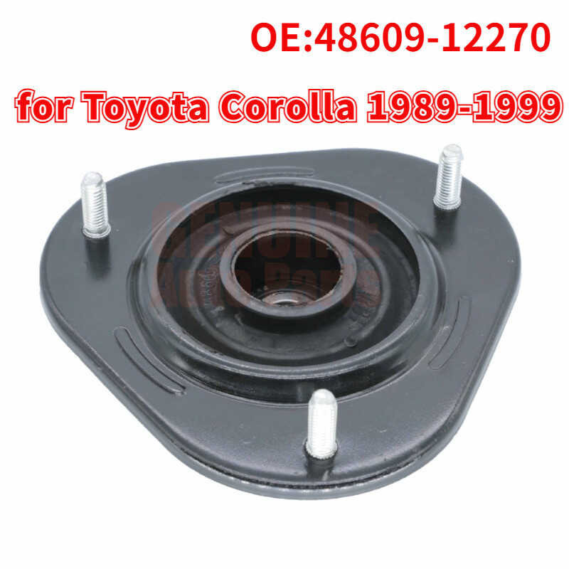 1 Piece Brand New FRONT Shock Mount / Mounting Toyota Corolla 1989-1999 ...