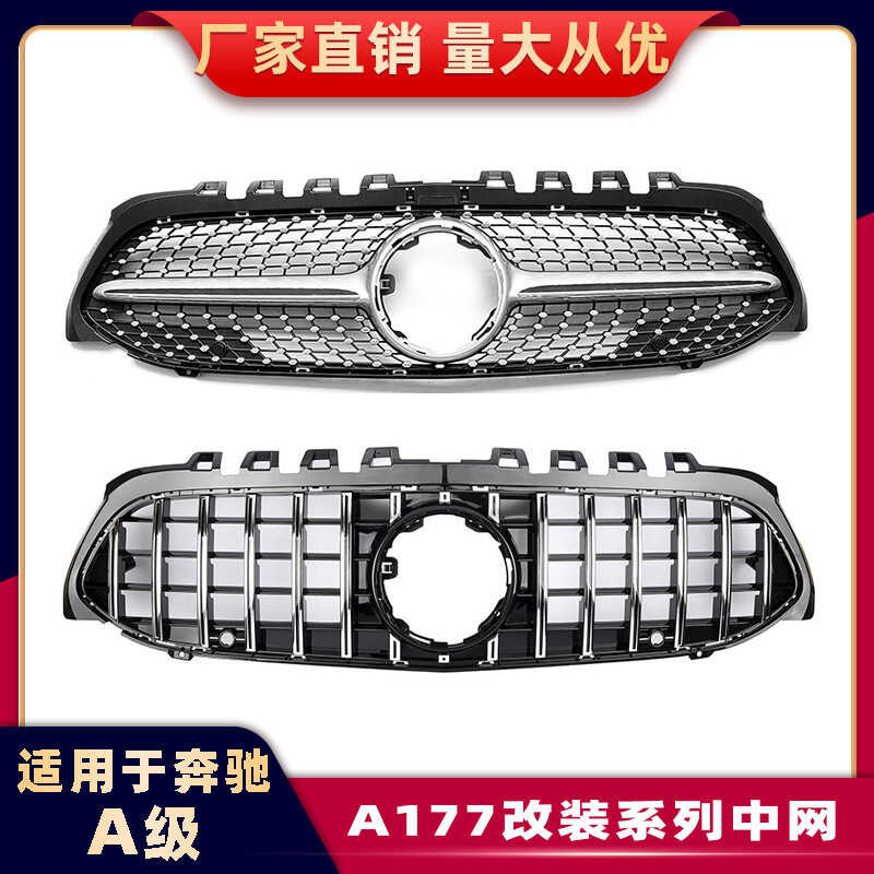 Magkasya Para Sa Mercedes Benz W177 Vertica Bar Gri, Bagong A-Grade ...