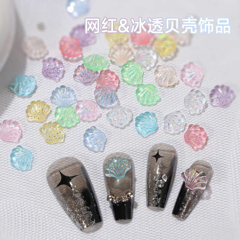 2025 Aurora Summer Ocean Fingertip Accessories DIY Colorful Mermaid ...