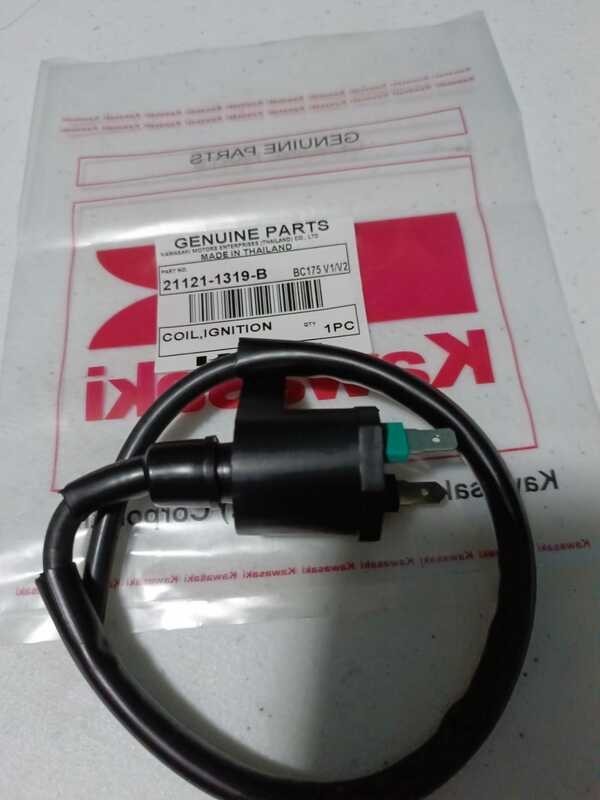 Kawasaki Barako Cb175 Ignition Coil Assy | Shopee Philippines