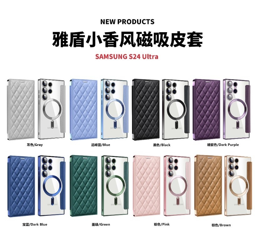 Casing For Samsung Galaxy S25 S24 S23 S22 Ultra S24 S23 S22 Plus S24FE S23FE Magnetic Wireless ...