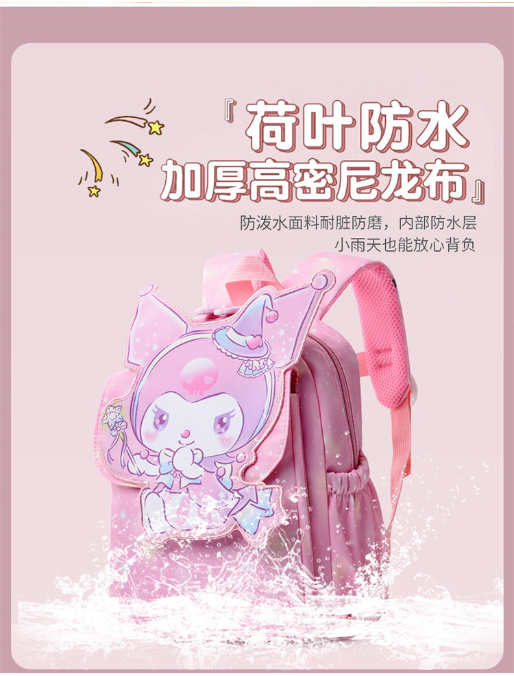 ShiningStars Children's Backpack Kindergarten Book Bag Cute Boys and ...