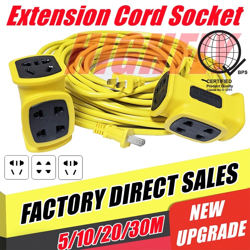 ♣ ♞Power Extension Cord Socket With Cable Extra-long Plug-in Strip 5M ...