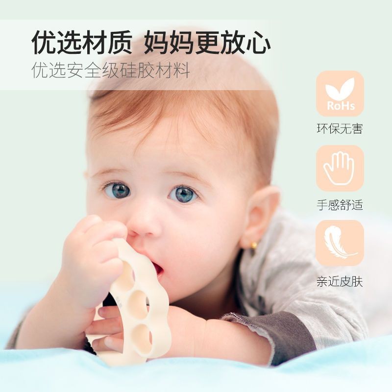 Grip Ring Silicone Ring Finger Strength Trainer Baby Hand Strength ...