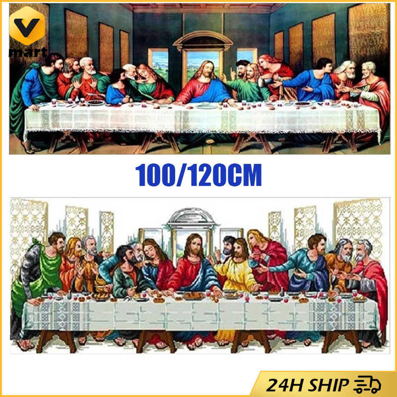 5D COD Full Drill Last Supper Design By Leonardo Da Vinci Artwork Cross ...