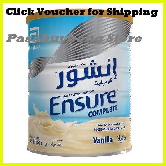 ๑ Ensure Complete Powder 850g Carrefour Dubai UAE (New Packaging ...