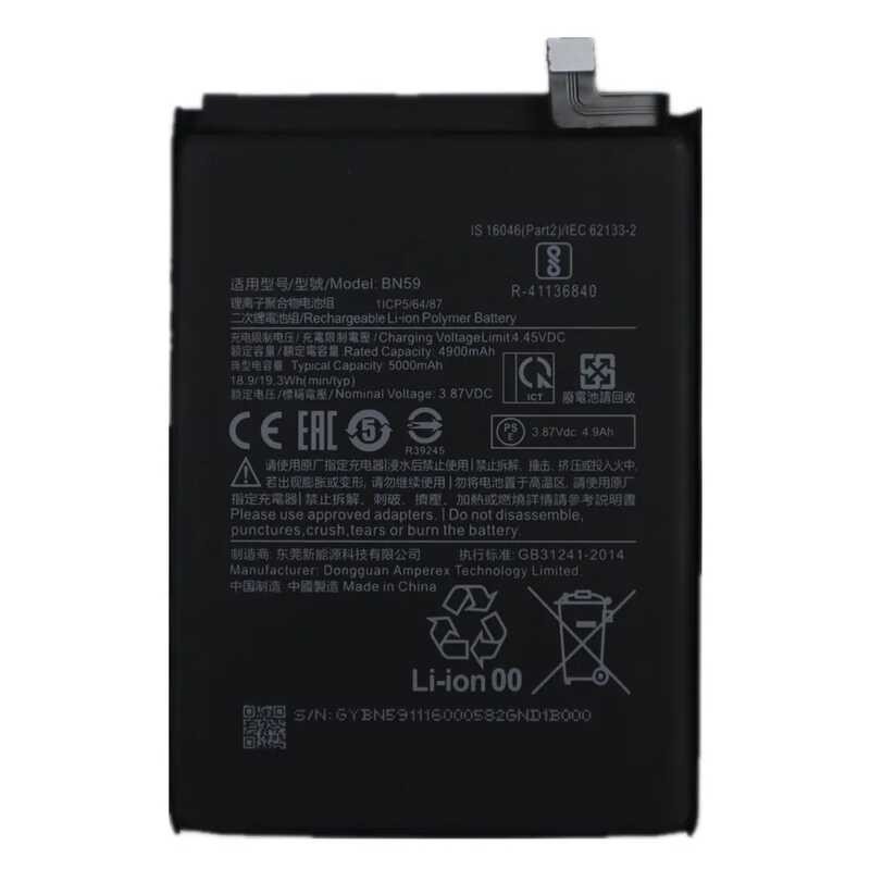 Years 2024 5000Mah Bn59 Original Battery For Xiaomi Redmi Note 10 10S ...
