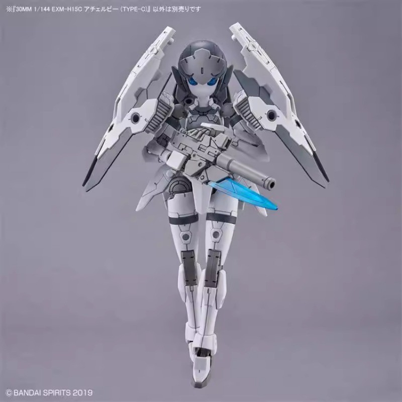Bandai ♪ Original 30Mm 30Ms Model Kit Anime Figure 1/144 Exm-H15c ...