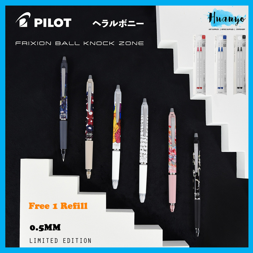 [Limited Edition] Pilot Heralbony Frixion Ball Knock Zone Gel Pen 0.5MM ...