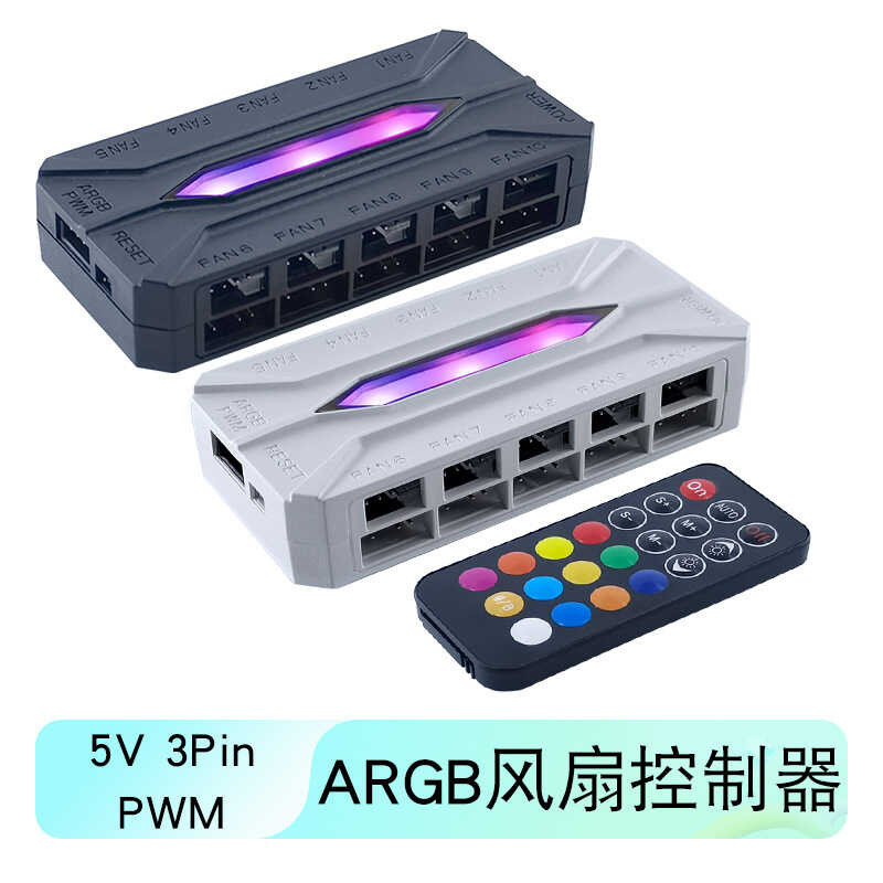 Controller Argb 5V3 Wireless Remote Control God Light Synchronous Pin Computer PWM Chassis Fan ...