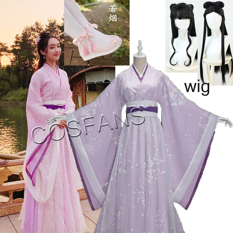 § Jiang Yanli Tang Dynasty High Waist Ruqun Cute Lolita Female Cosplay ...