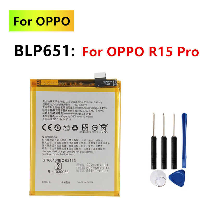 Bago Ang Oppo R15 Dream Mirror Edition Paat00 Paam00 / R15 DME 4G ...