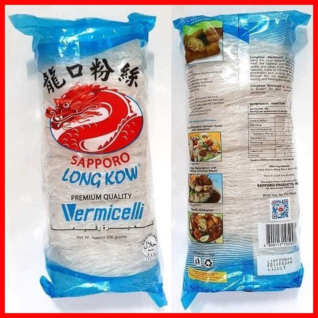 ۩ Sapporo Long Kow Vermicelli 500 grams (Sotanghon) | Shopee Philippines