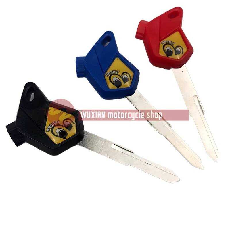 Sanyang Fit 4 Modifiion Accessories Scooter Fiddle 4 Key Blank ...