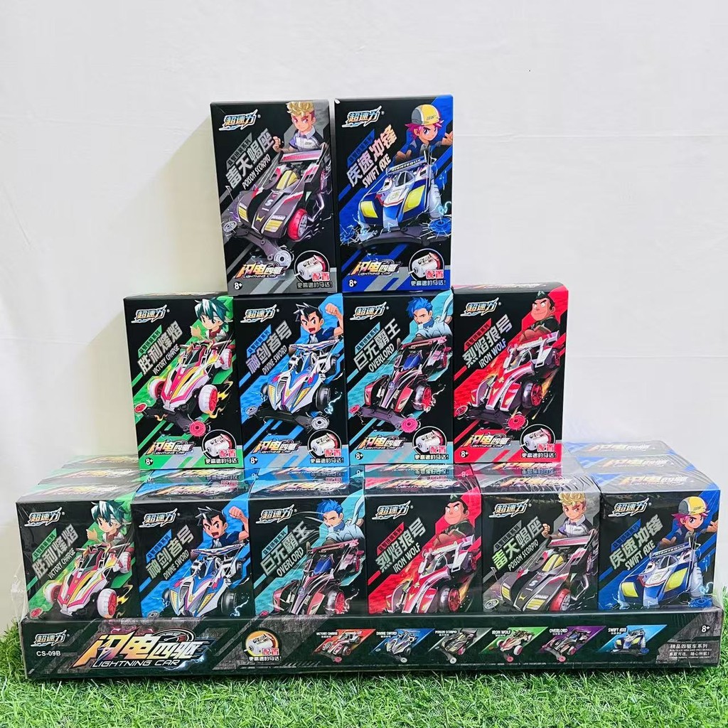 New Four-wheel Drive Racing Assembly Toy Car Model Shape Boy Children ...