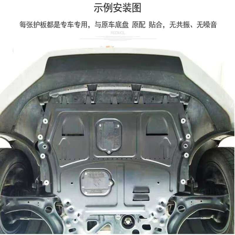 ♣ Compatible with 2019/2020/2021/2022/2023/2024/2025 Jetta VA7 Chassis ...