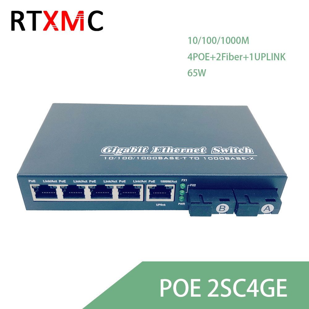 POE Gigabit 2 Optical 4 Electrical Single Mode Fiber Optic Transceiver ...