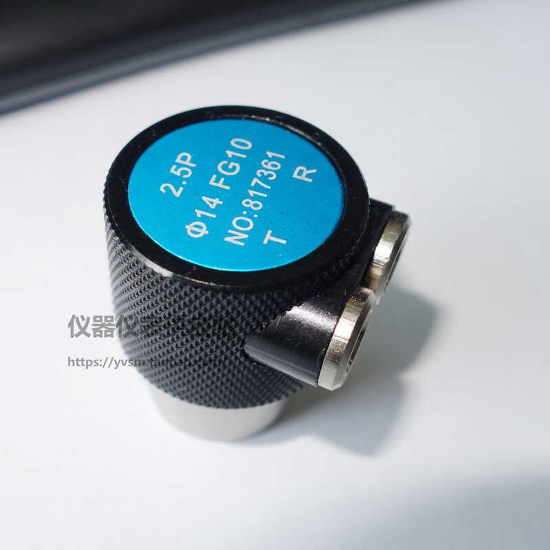 Ultrasonic Double Crystal Straight Probe 2.5Mhz Φ14f10 Metal UT Non ...