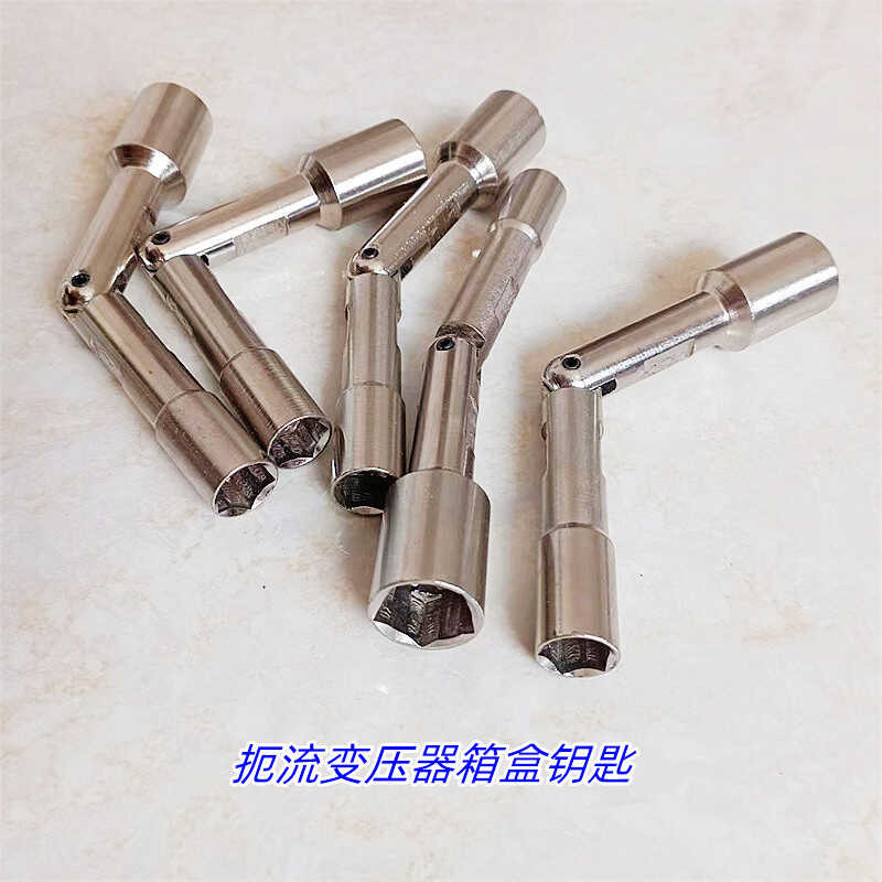 National Standard 13/18 Inner Pentagonal Double Section Rod Key Choke ...
