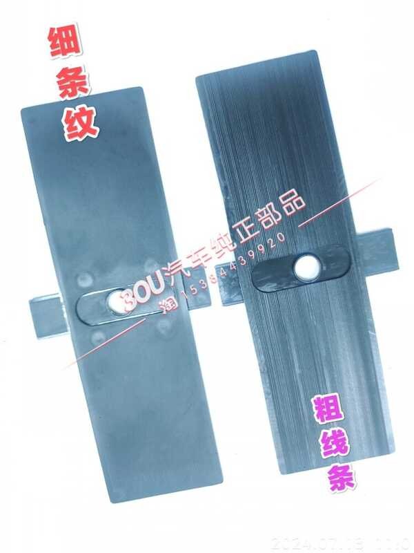 Compatible With Pajero V93 V97 Gearbox Dust Gear Shift Sleeve Four