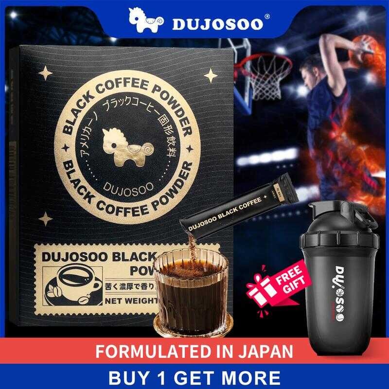 DUJOSOO Black Coffee FDA Approved Low Sugar 30G (3G X10 Sticks) With ...