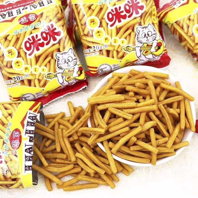 Mimi Shrimp Chips 40 Packs Authentic Malaysia Childhood 50 Cents Crab ...