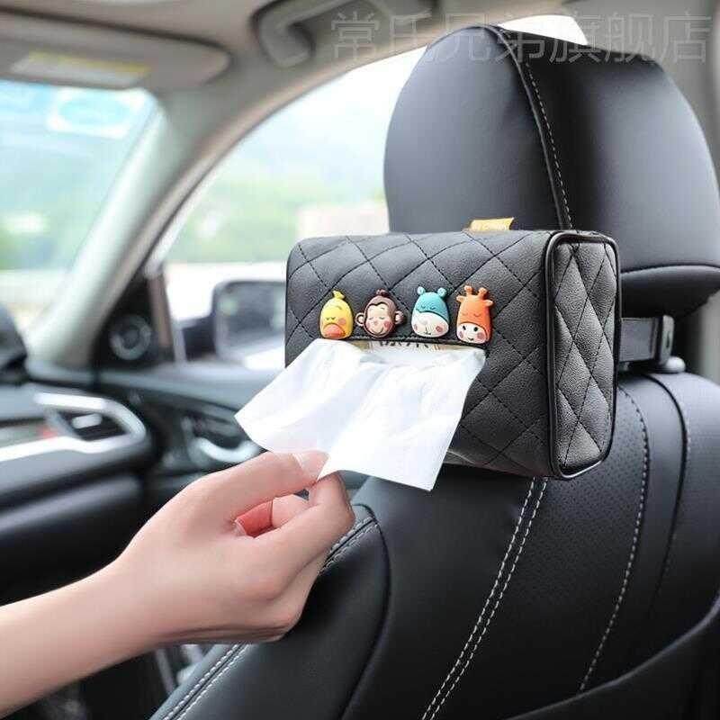 Car Napkin Paper Box Creative Sun Visor Hanging Cute Armrest Box Car ...