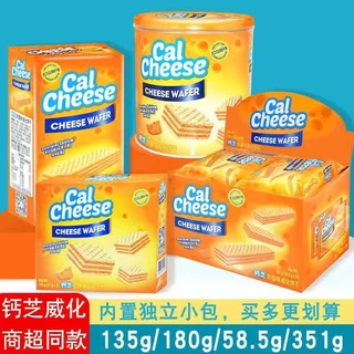 Shop calcheese for Sale on Shopee Philippines