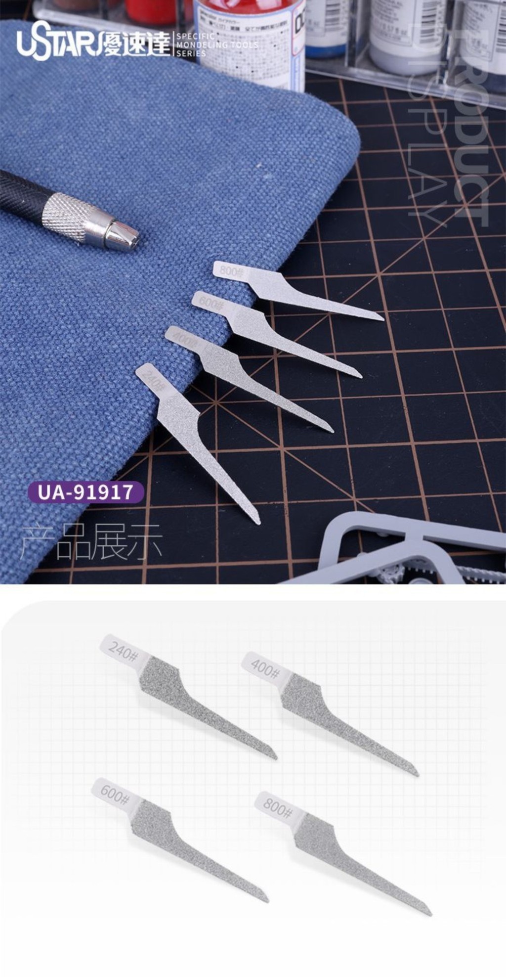 Ustar Diamond Grinding Knife Set Fine Gap Grinding Long/Curved Type ...