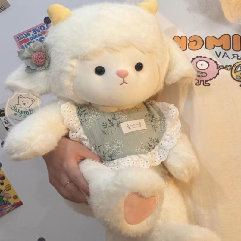 Alisa Magandang gabi baby lamb plush doll cute stuffed toy girlfriend ...