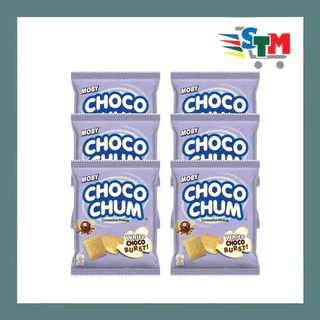 Shop moby chocolate for Sale on Shopee Philippines