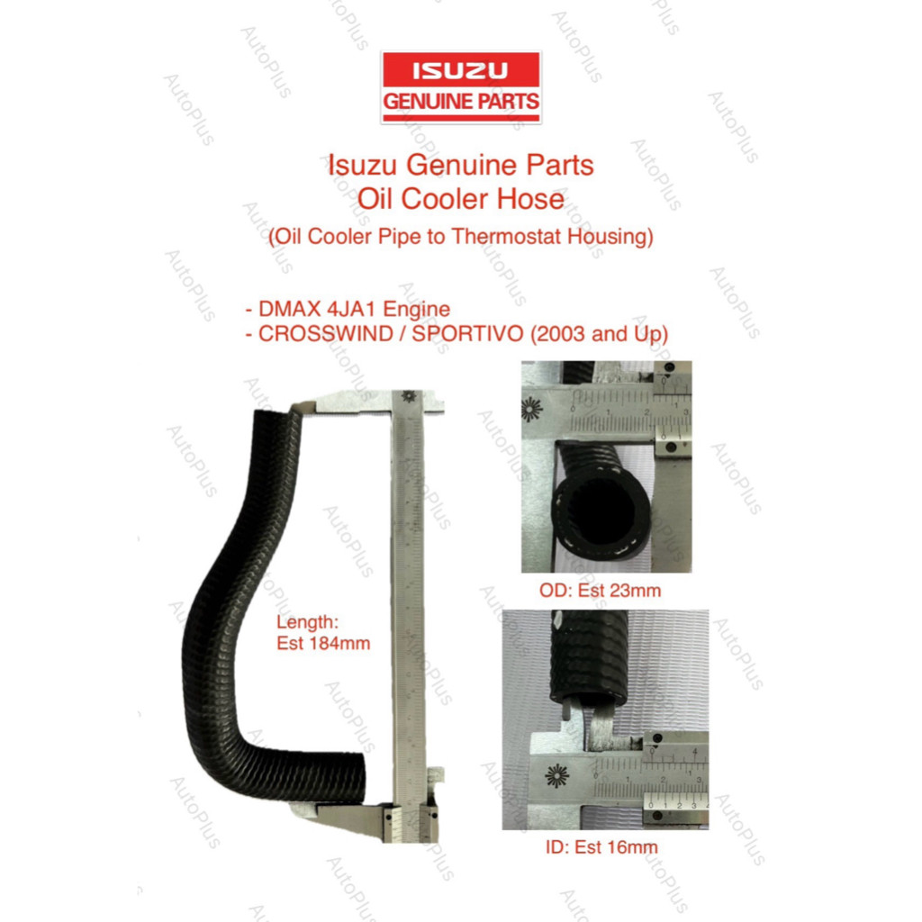 Isuzu Genuine Parts Oil Cooler Hose (Pipe to Thermostat Housing ...