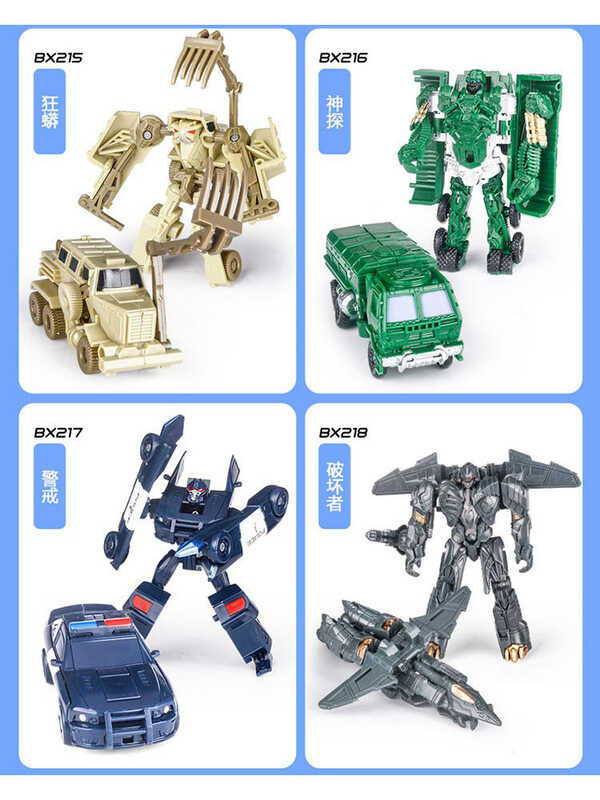 hine y Mini Simple Transformation Figure Model King Kong Autobots ...