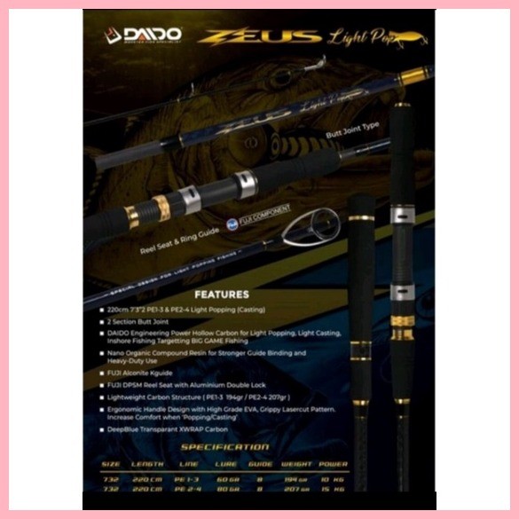 Daido POPPING ZEUS fishing rod 732(219CM)FUJI ALCONITE | Shopee Philippines