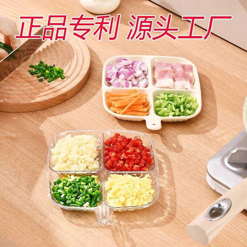 LY Japan MUJI Ε Multi-Purpose Divided Dish Plate Kitchen Storage Prep ...