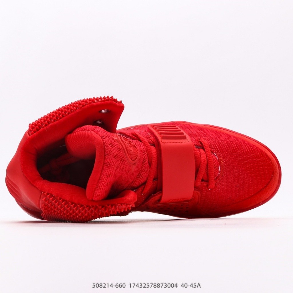 Kanye West xNK Air Yeezy II NRG Coconut Second Generation Mid-top ...