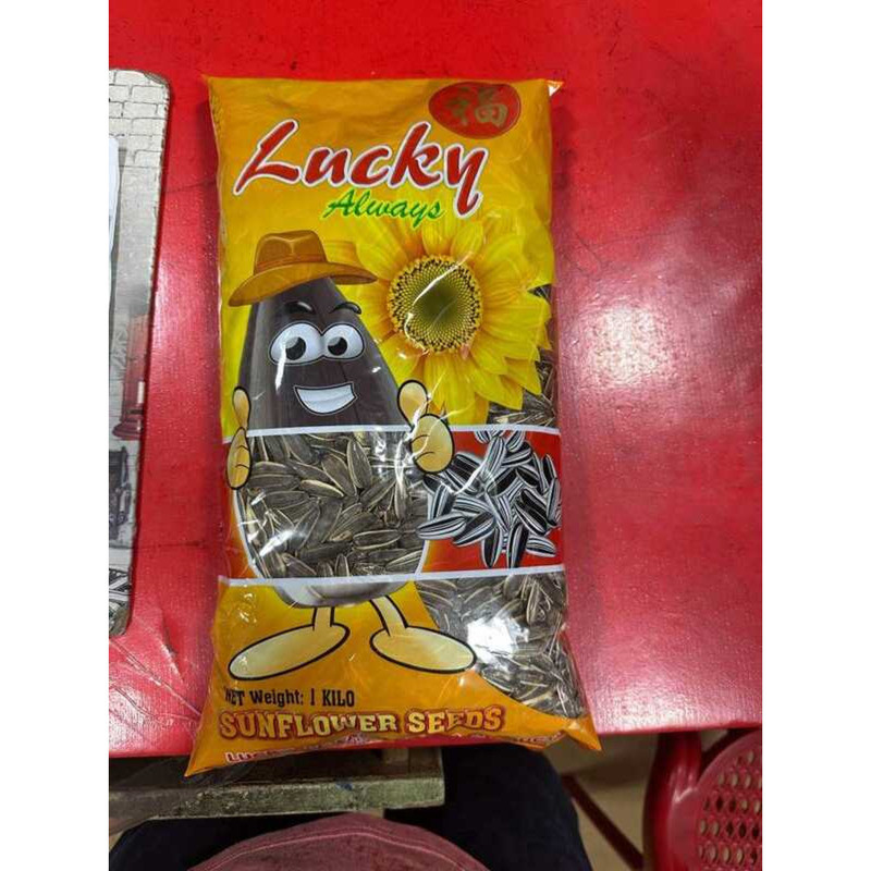 Sunflower Seeds Lucky Always 500G Or 1Kg Ae6 | Shopee Philippines