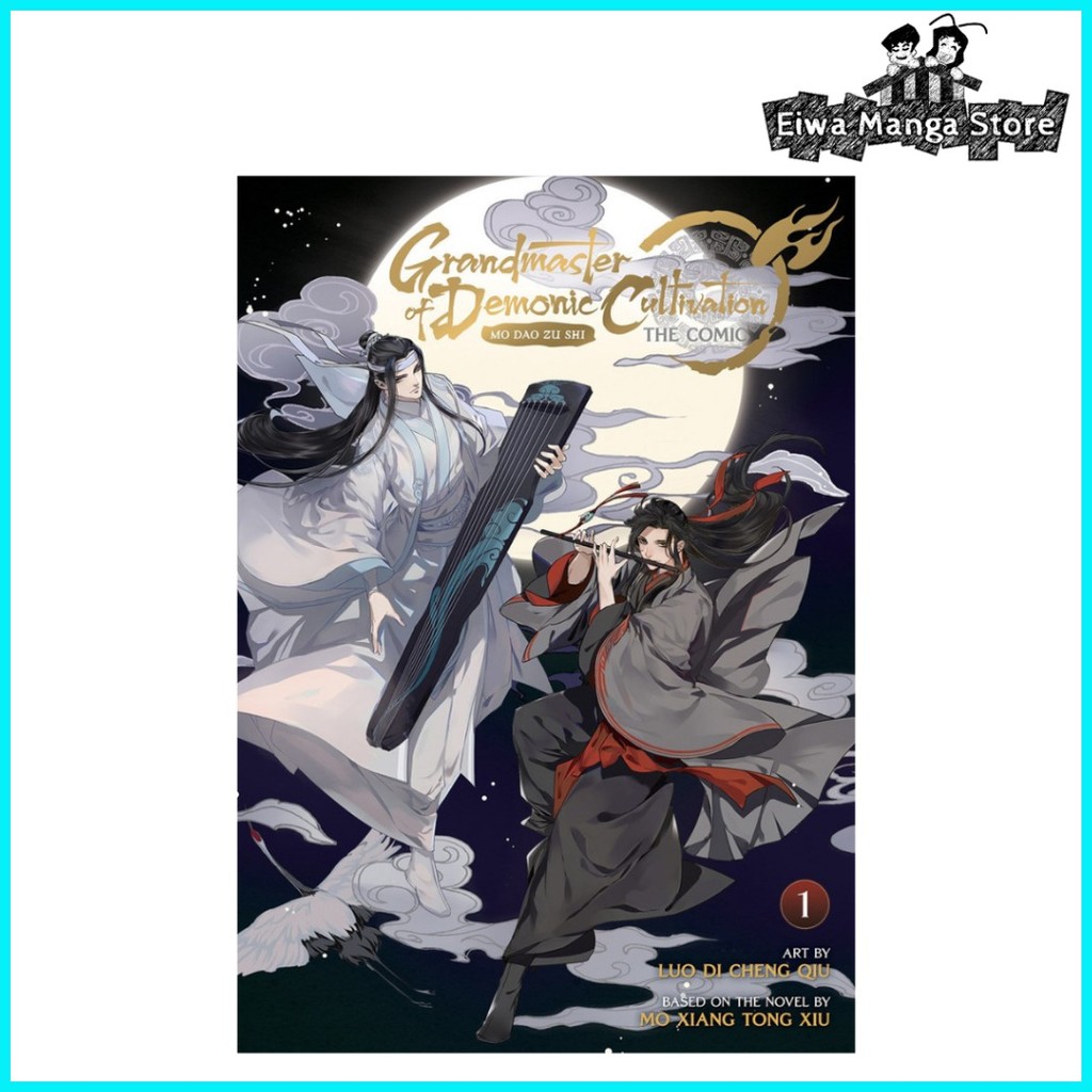 [DISCOUNTED] Grandmaster of Demonic Cultivation: Mo Dao Zu Shi (English / Danmei / BL / Manhwa ...