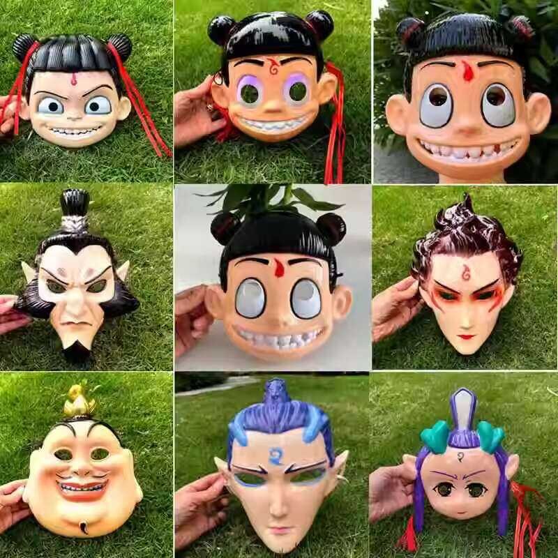 Children's Day Nezha Cosplay Shen Gongbao Mask Taiyi Real Person Party ...